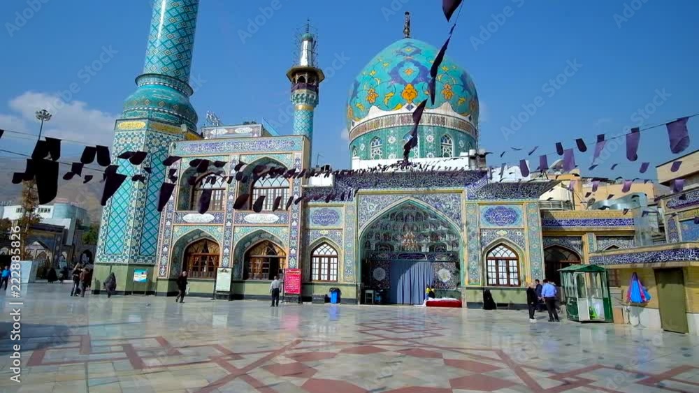 TEHRAN, IRAN - OCTOBER 25, 2017: Tajrish square, decorated with ...