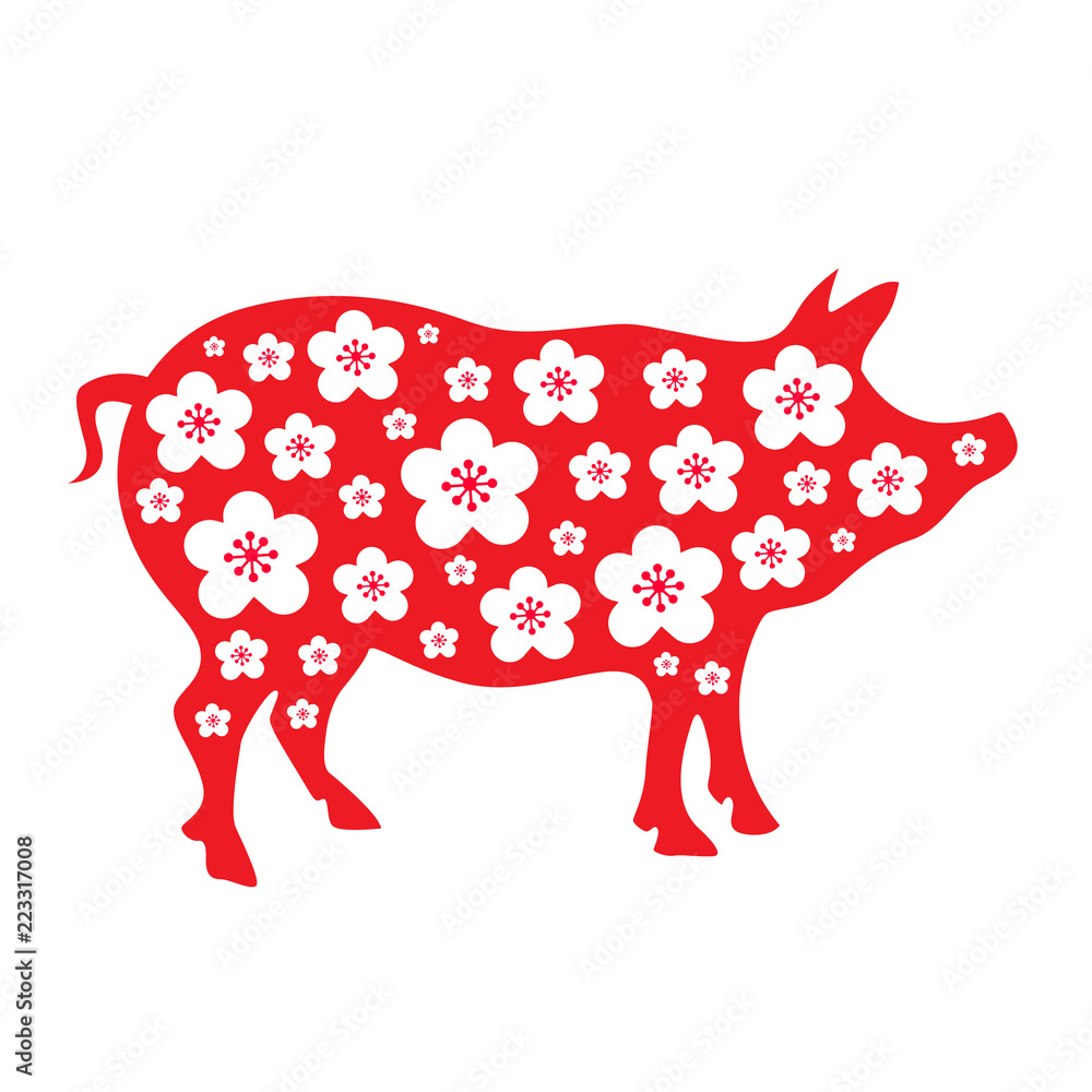pig icon Stock Vector | Adobe Stock