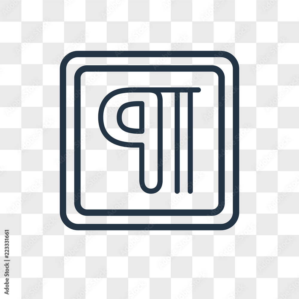 Paragraph vector icon isolated on transparent background, Paragraph ...