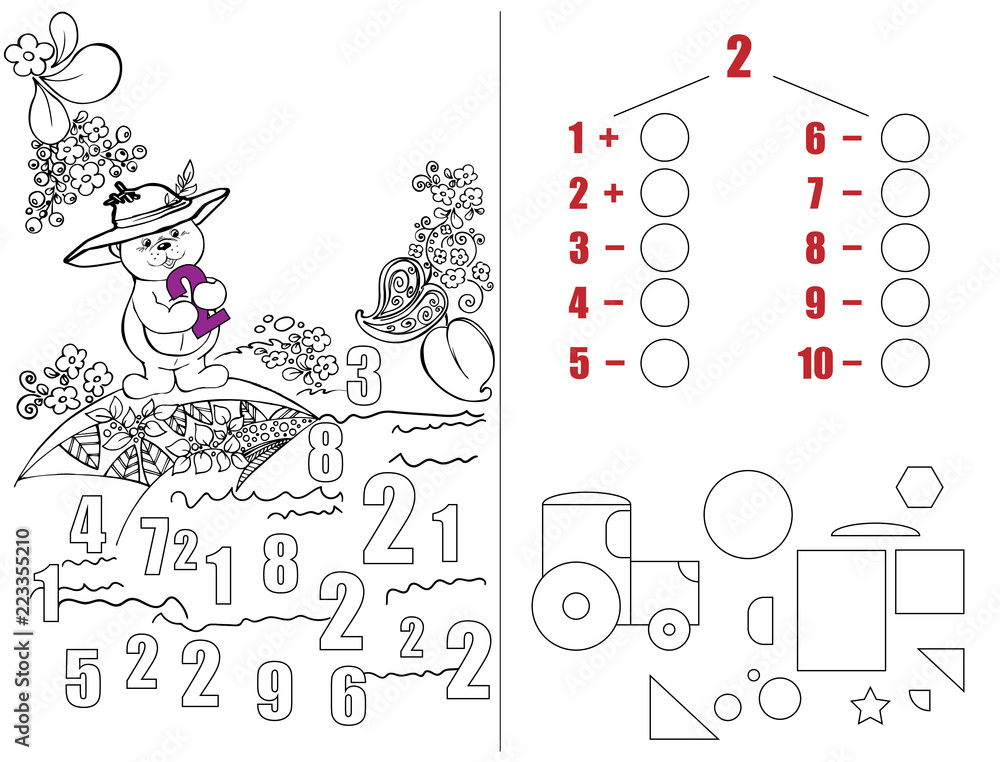 Math task. Puzzles for children. Math. Bunny, glade, numbers ...