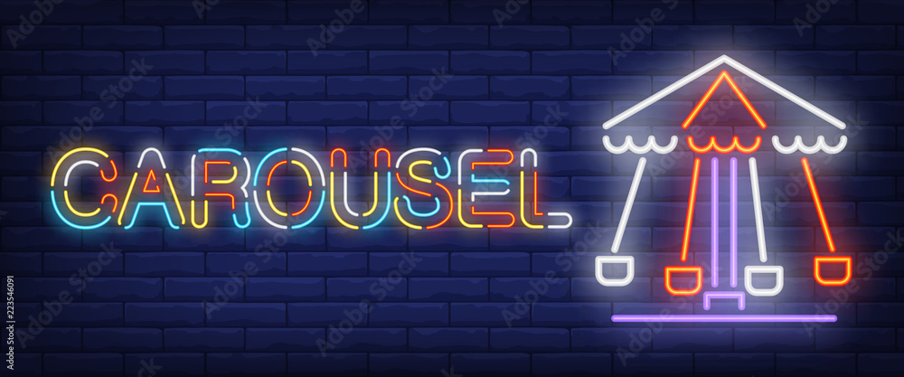 Carousel neon text. Amusement park and advertisement design. Night ...