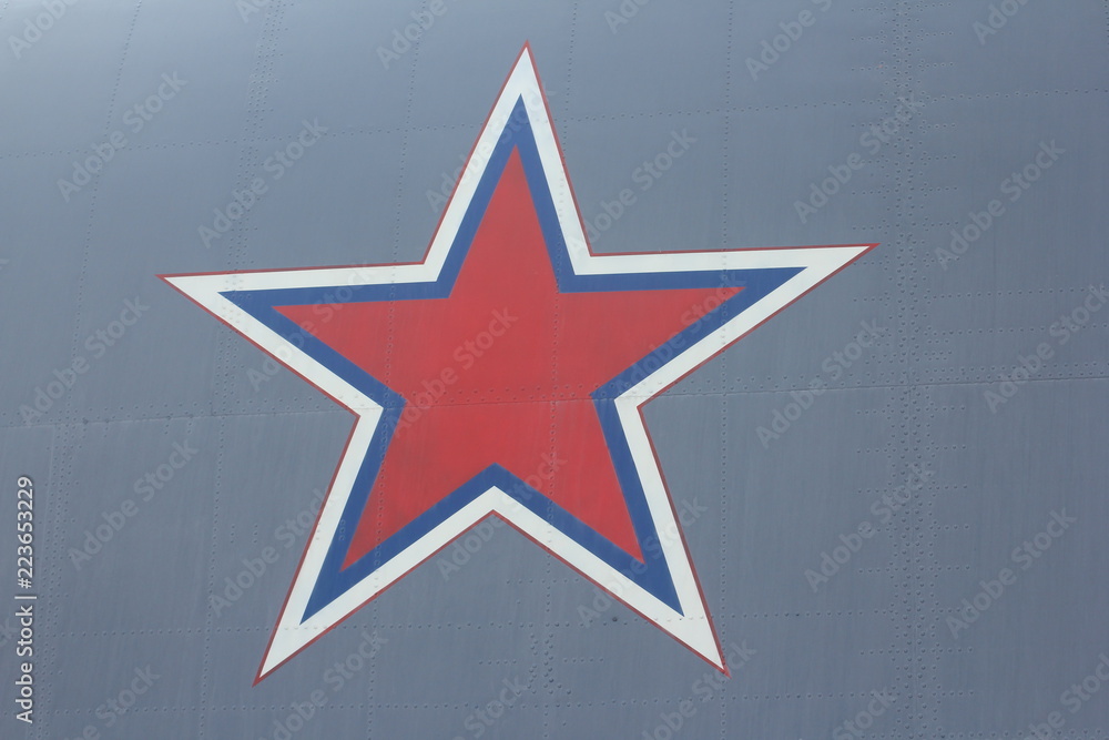 Aircraft skin texture. Surface of the aircraft fuselage. Stock Photo ...