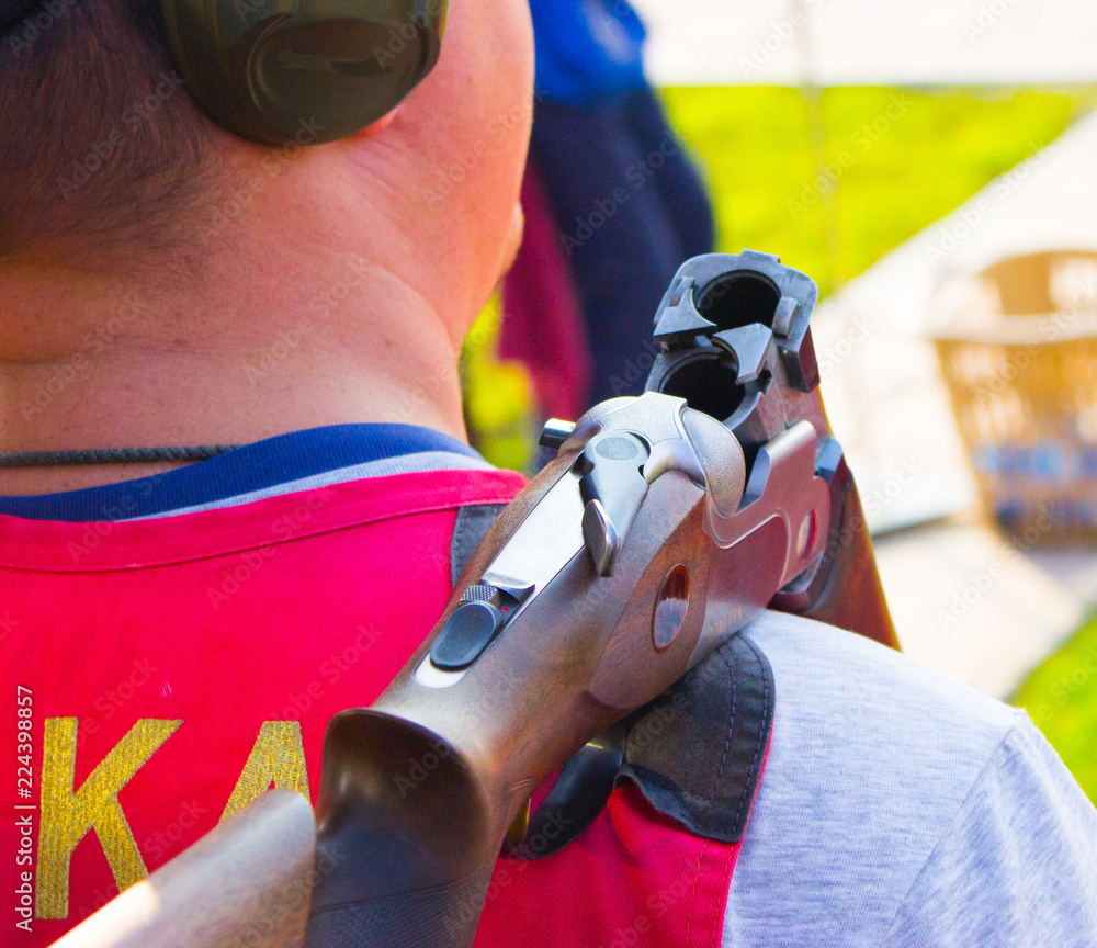 International competition on shooting shooting from a double-barrel ...