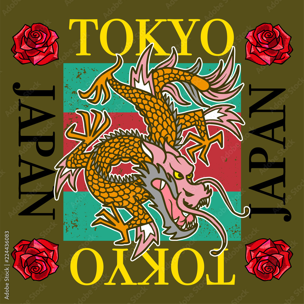 Vettoriale Stock Tokyo Japan dragon print | Adobe Stock