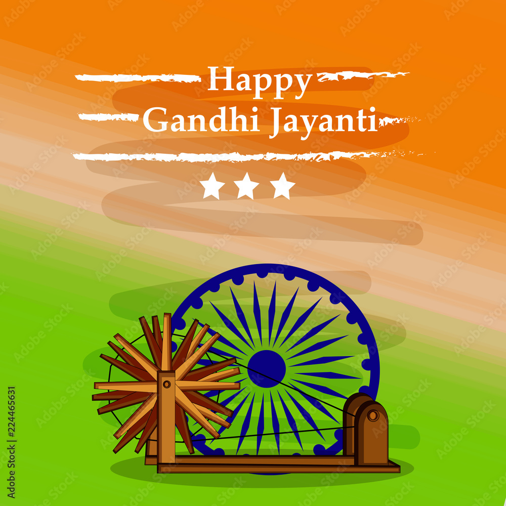 illustration of elements of Gandhi Jayanti background. Gandhi Jayanti is a national festival ...