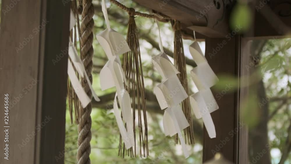 Japanese Shide Paper Streamers Blowing in a Gentle Breeze at a Shinto ...