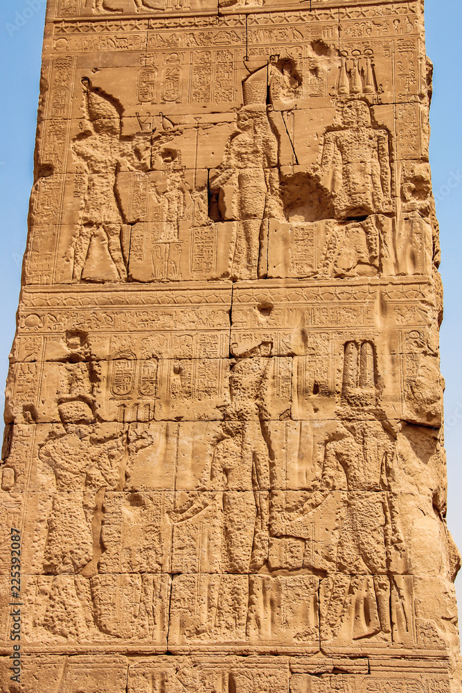 A bas-relief depicting the goddess Hathor and the god Horus. Egypt ...