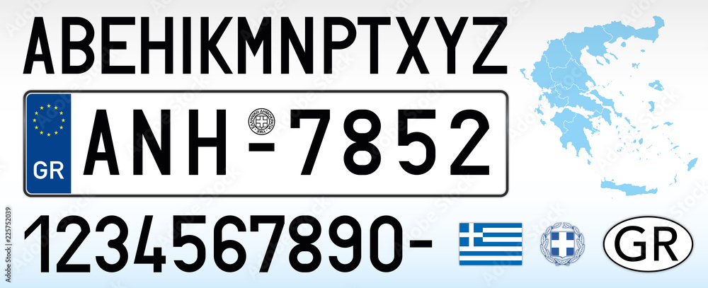 Greece car license plate, letters, numbers and symbols Stock Vector ...