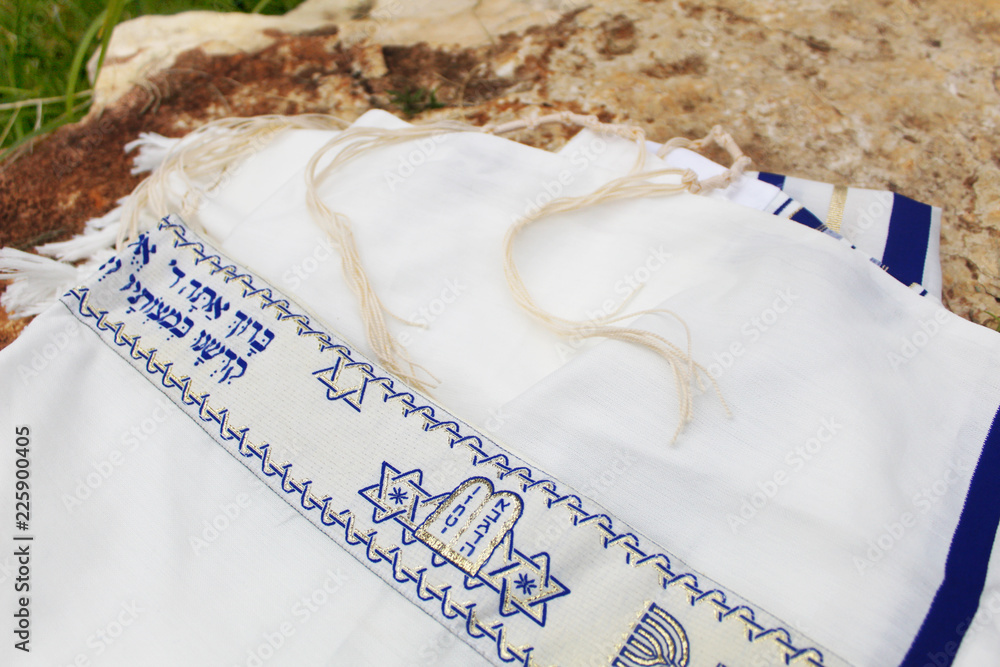 Talit (Jewish Ritual Prayer Shawl). Talit used by Jews in Israel and in ...