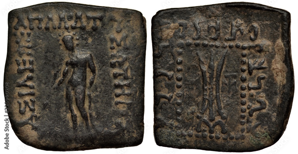 Bactria Bactrian copper coin circa 180-160 BC, ruler Apollodotus I ...