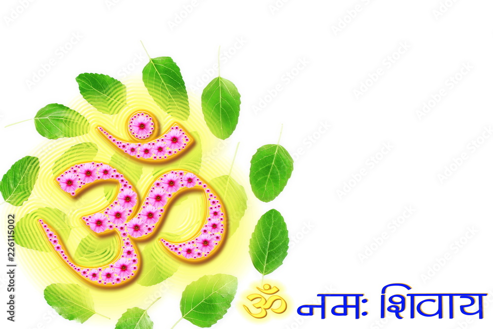 hinduism buddhism religious symbol om or aum and 'om namaha shivaya ...