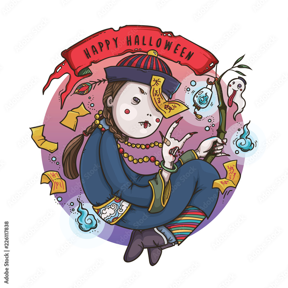 Vector Illustration of Jiangshi Chinese Hopping Vampire Ghost Holding ...