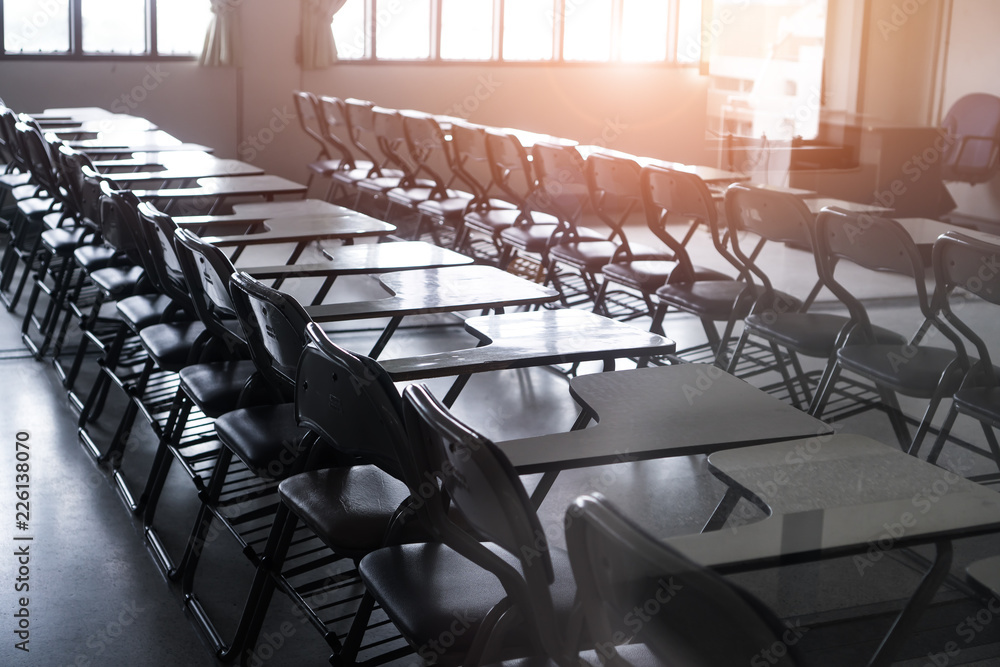 Empty Classroom No Desks