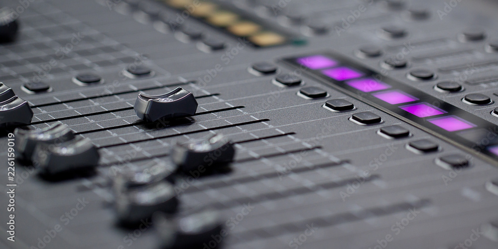 sound control with sliders and button for controlling the sound level ...