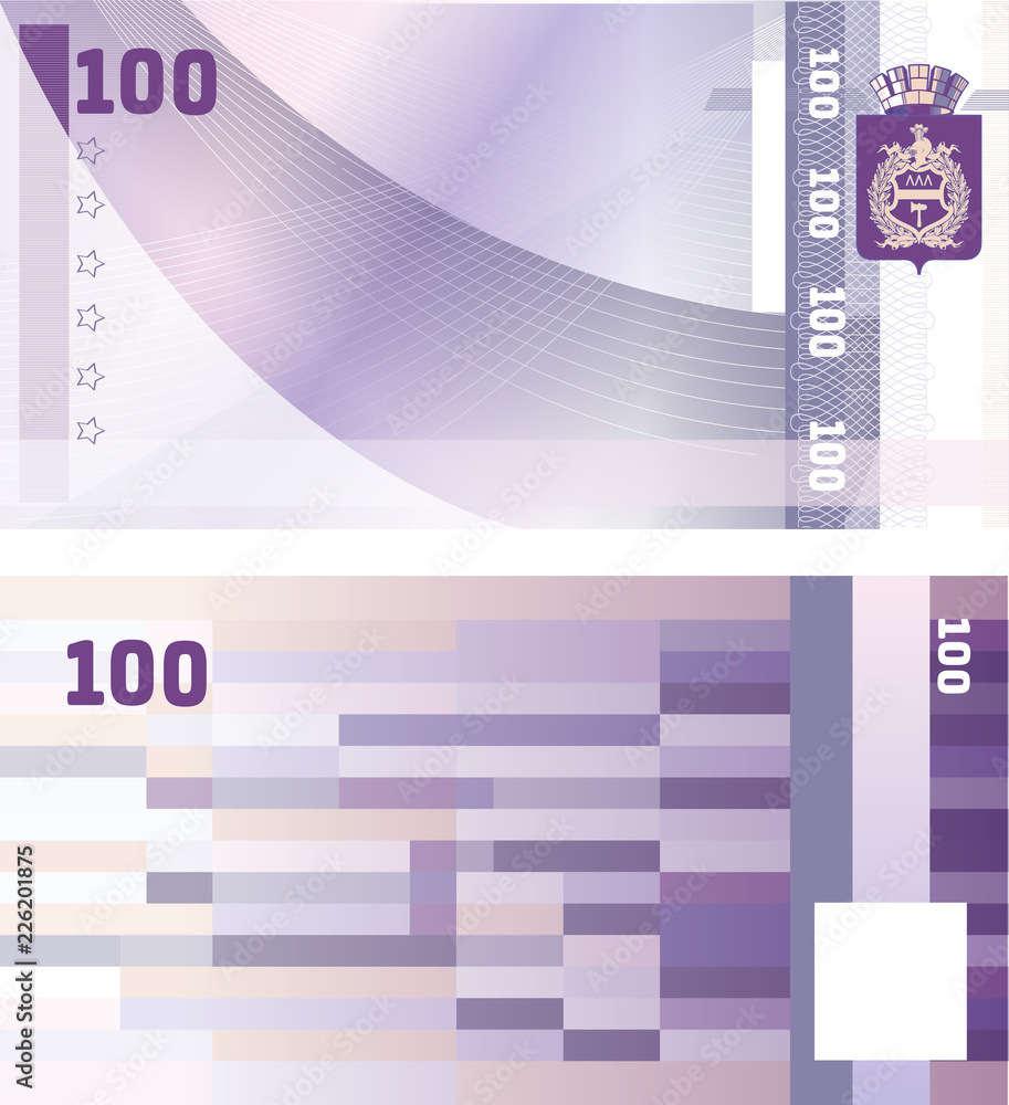 Gift certificate Voucher template with guilloche pattern watermarks and ...