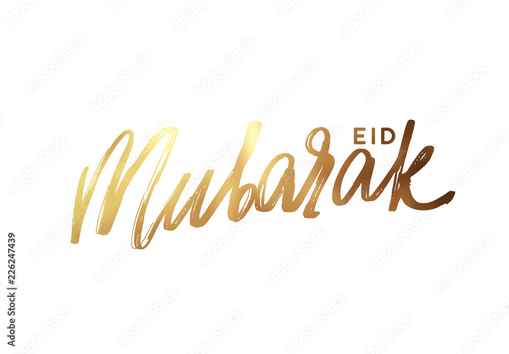 Eid mubarak. Text golden handwritten calligraphy. Lettering isolated on ...