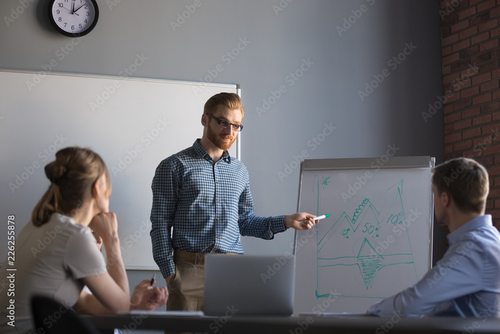 Confident male leader or business coach speaking giving presentation to ...