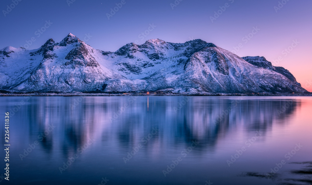 Beautiful Snow Mountains