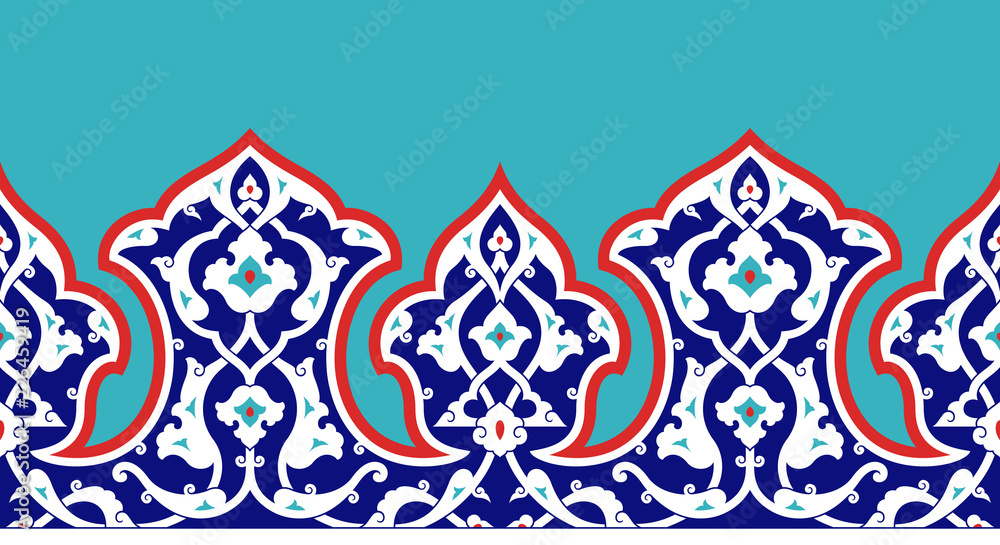 Turkish Design Border