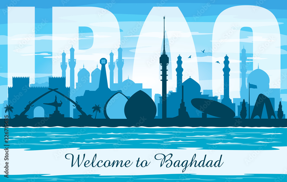 Baghdad Iraq city skyline vector silhouette Stock Vector | Adobe Stock