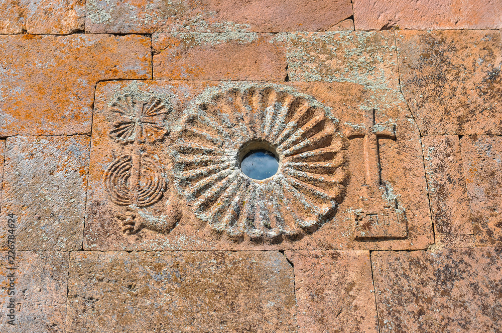 St. George's Dome Church located above the Dashbashi canyon in Tsalka ...