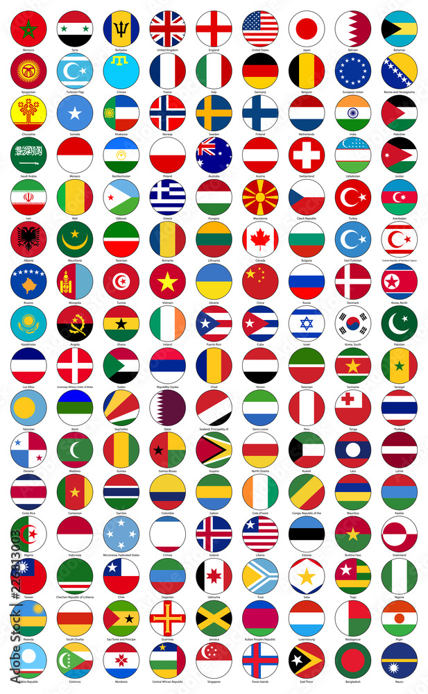 Collective, circle country flags vector drawing Stock Vector | Adobe Stock