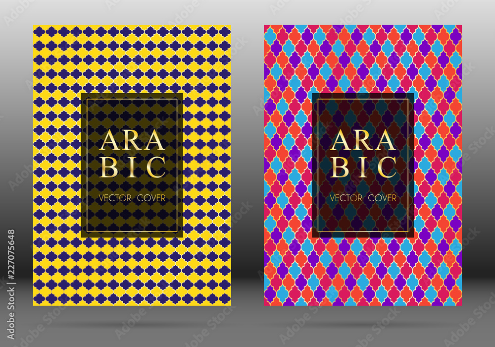 Muslim pattern vector cover page layout design set in arabic style ...