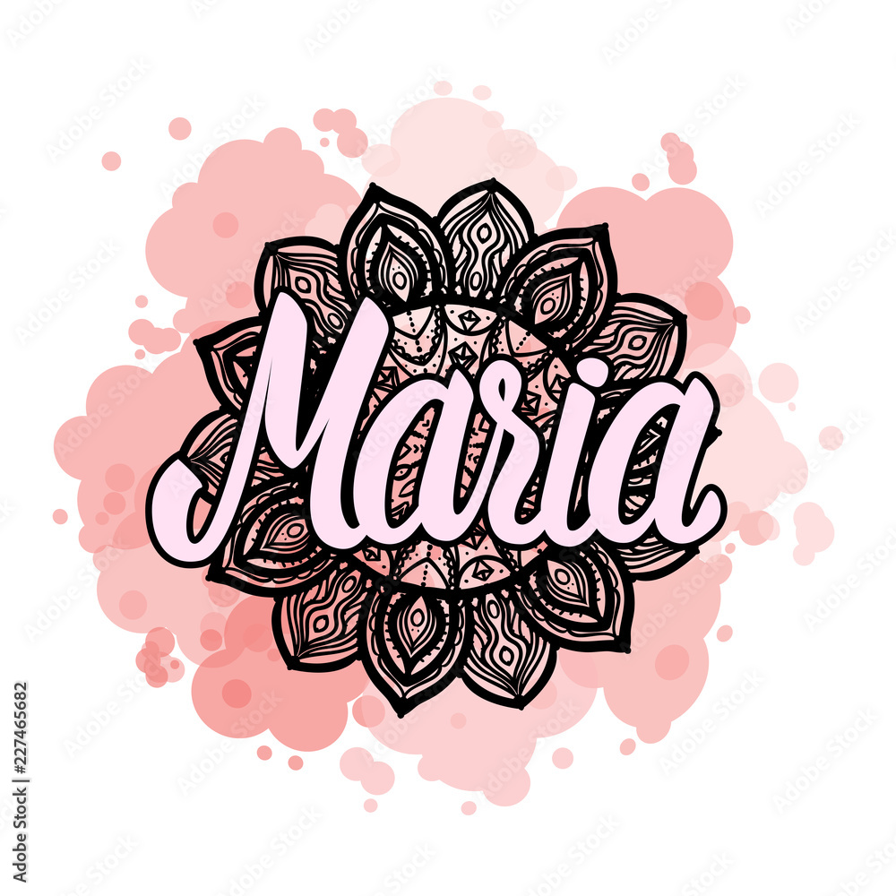 Maria Name Wallpapers