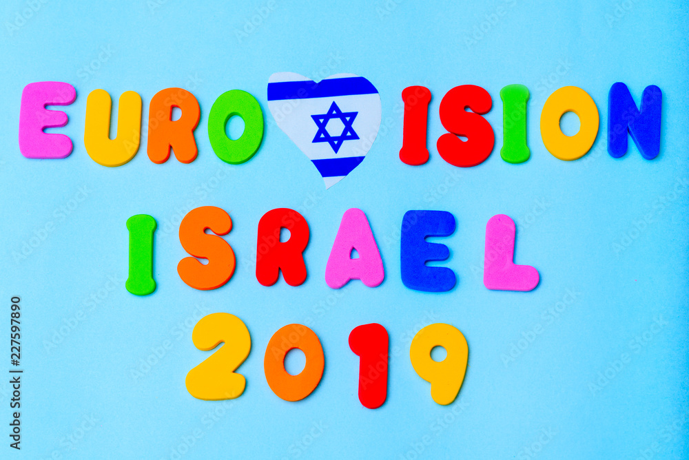 Text : Eurovision Israel 2019 with flag Israel Magen David Star heat ...