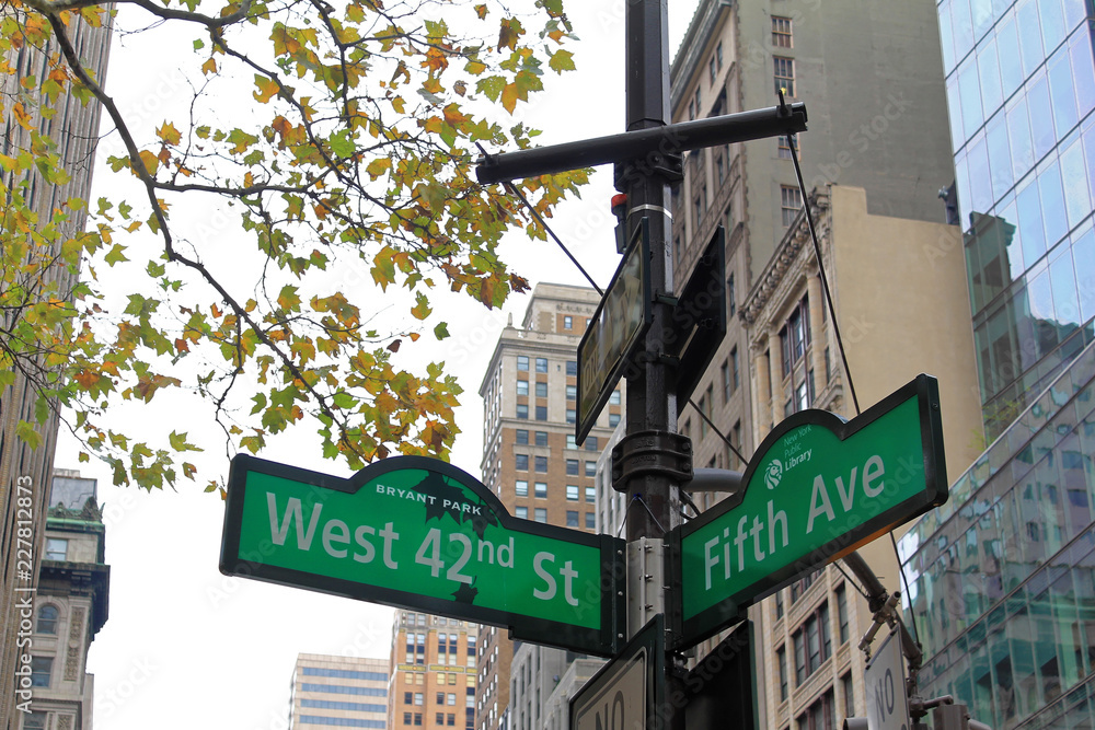 42nd Street Sign