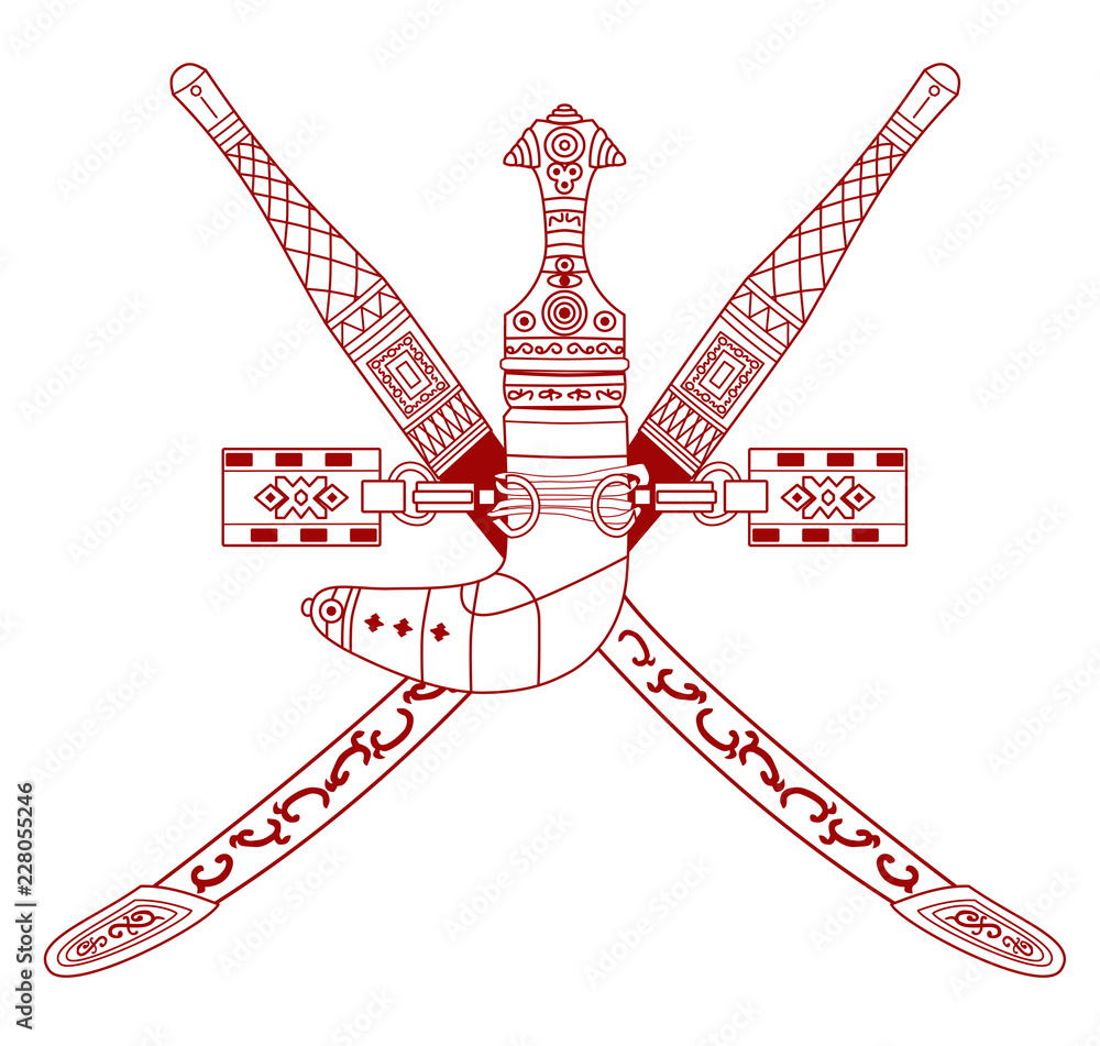 National emblem of Oman (Coat of Arms) Khanjar dagger and two crossed ...