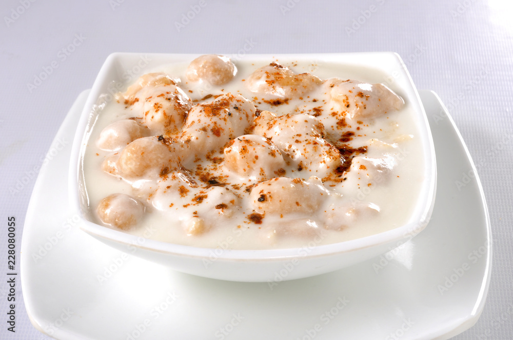 Dahi Baray
