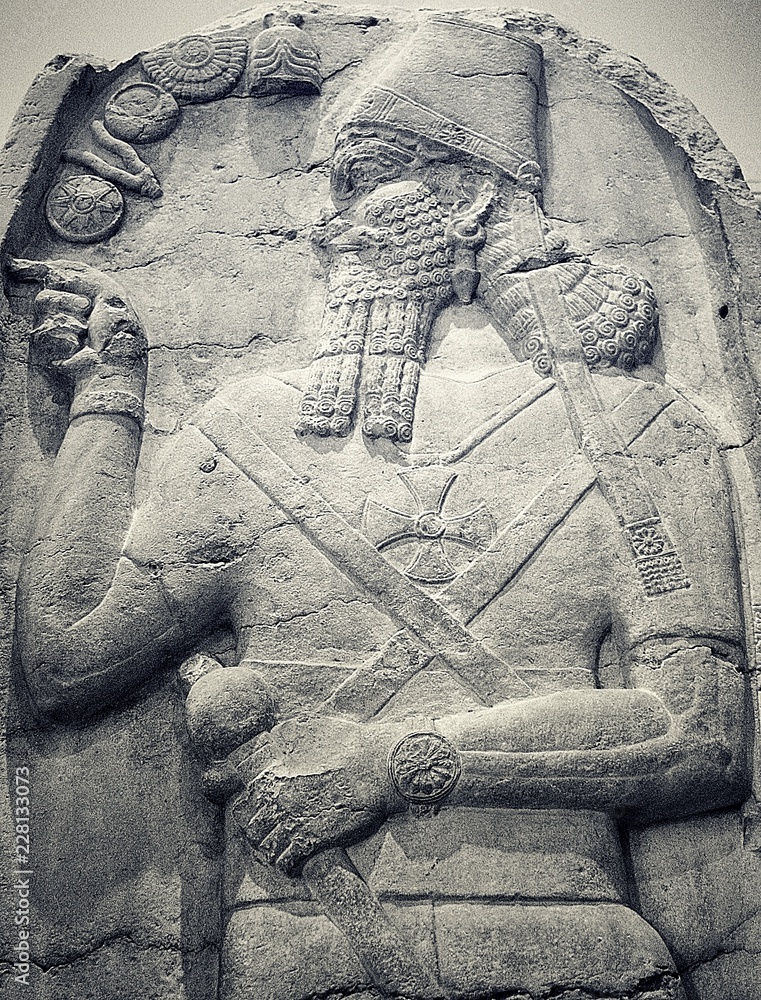 Babylonian Sculpture