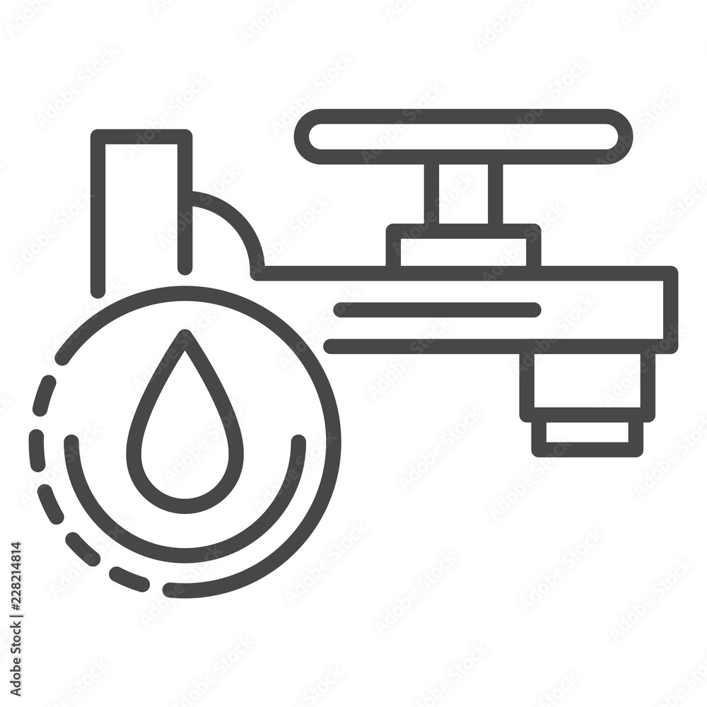 Smart water tap icon. Outline smart water tap vector icon for web ...