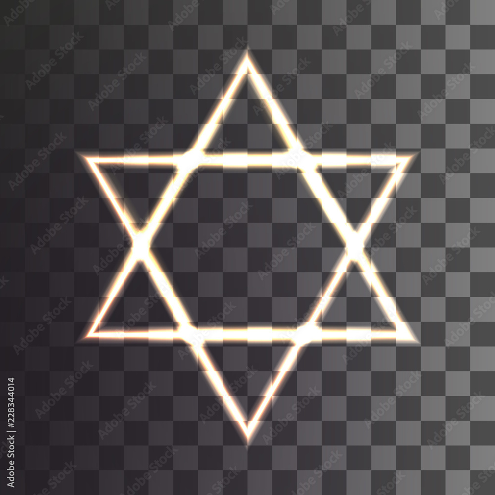 star of David on a transparent background. Vector illustration Stock ...