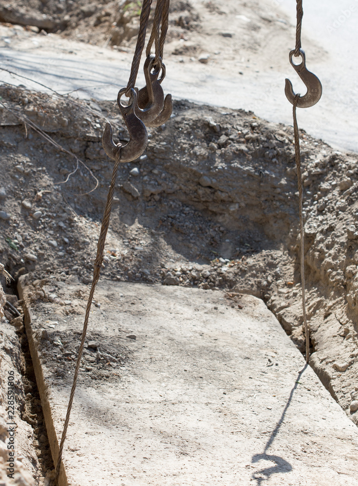lowering of the concrete slab and create a flow of water pipes ...