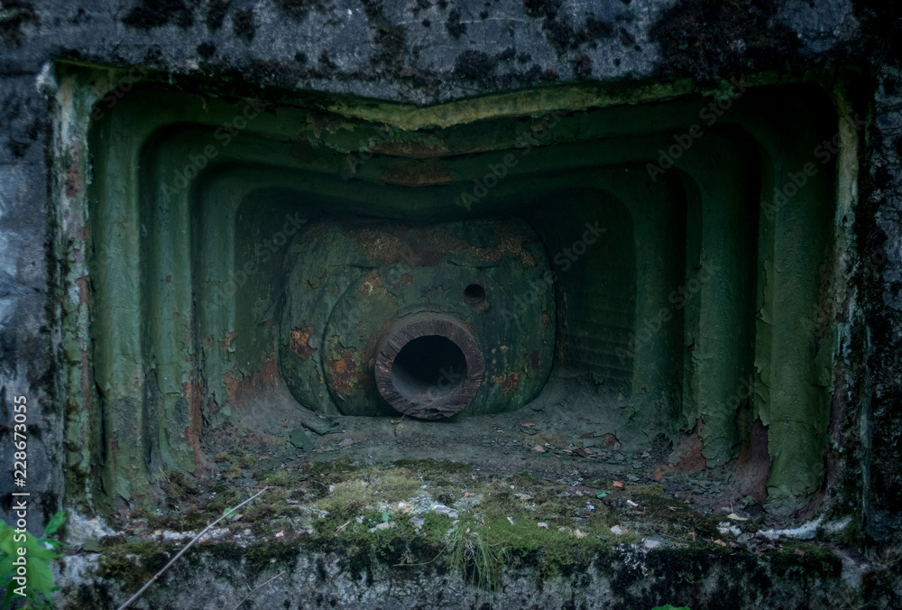 Foto de An abandoned bunker, an old military pillbox, an infantry ...