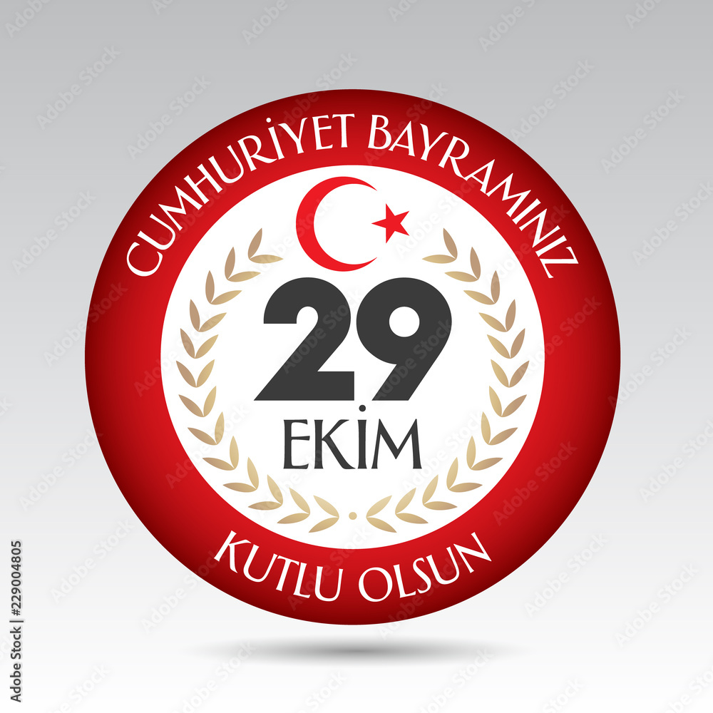 29 ekim Cumhuriyet Bayrami. Translation: 29 october Republic Day Turkey ...