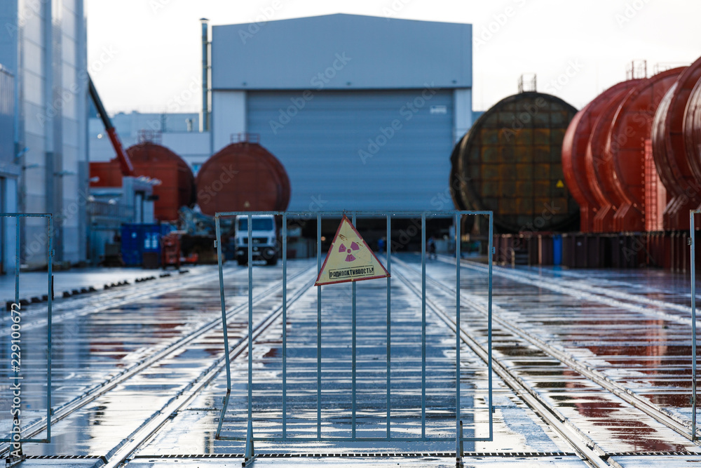 Foto de Center for conditioning and long-term storage of radioactive ...