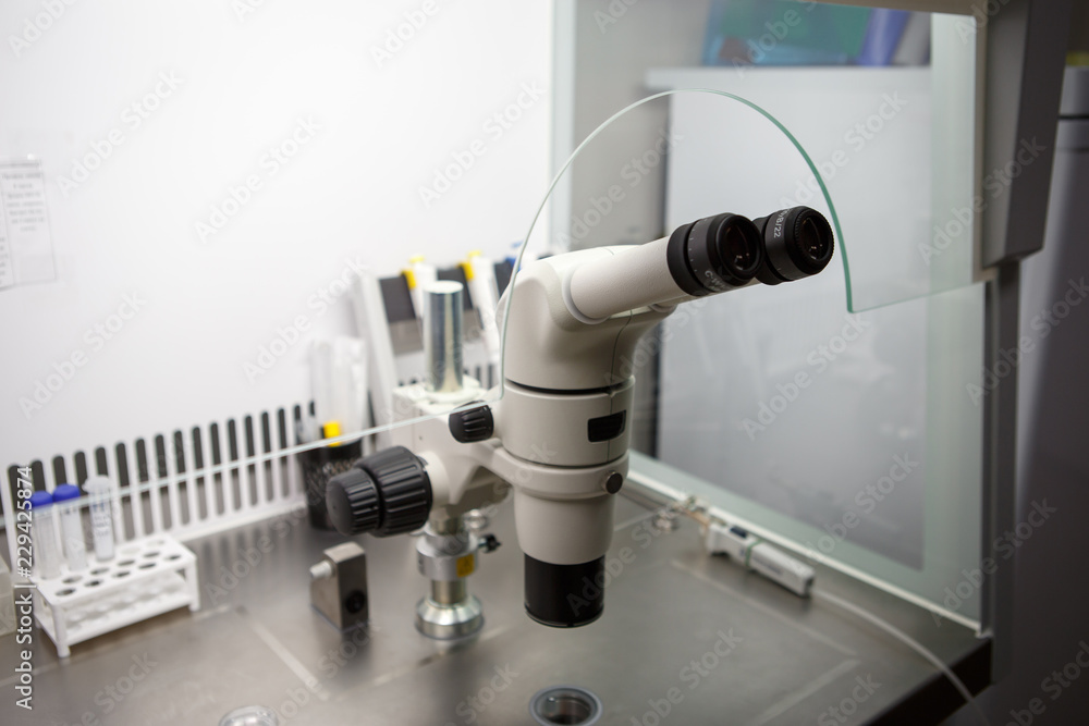 The equipment in the laboratory of the clinic of in vitro fertilization ...