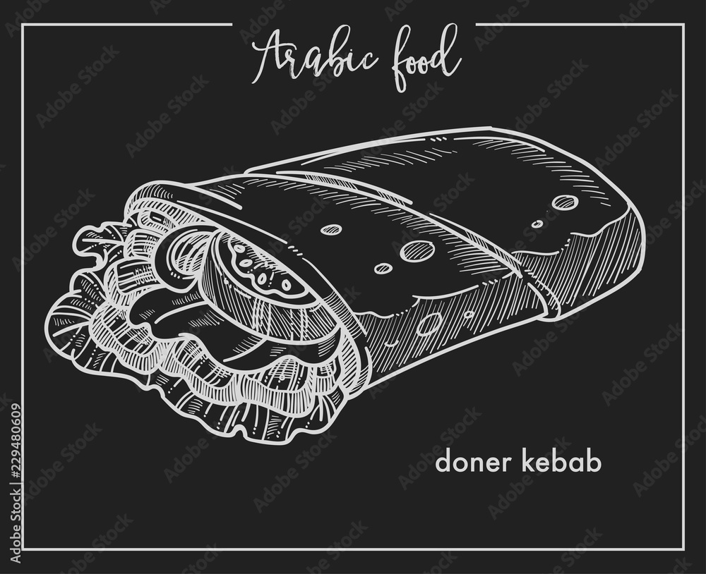 Doner kebab full of fresh sliced vegetables, tasty meet and big lettuce ...