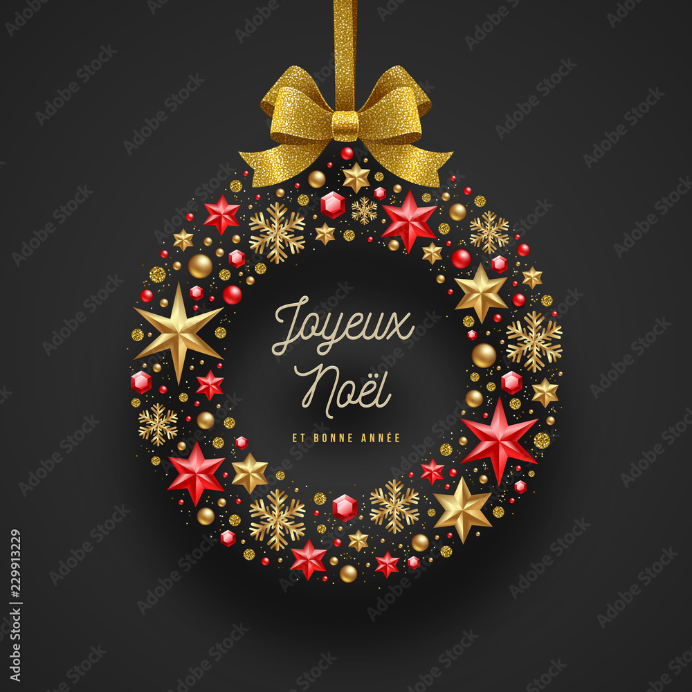 Joyeux noël - Christmas greetings in French. Frame in the form of ...