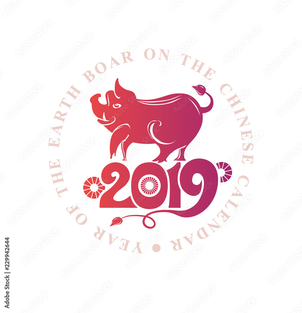 Chinese Zodiac Signs Boar