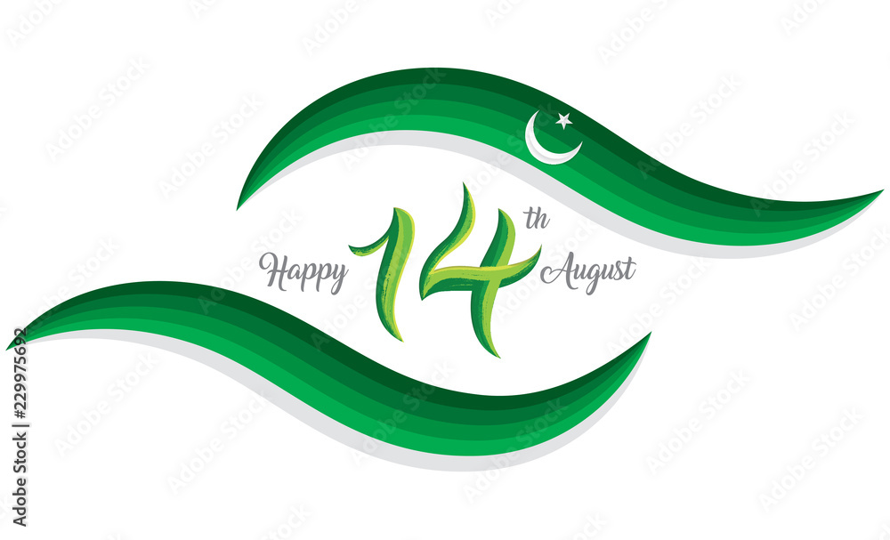 14th August Pakistan independence day Logo, Typographic emblems & badge ...