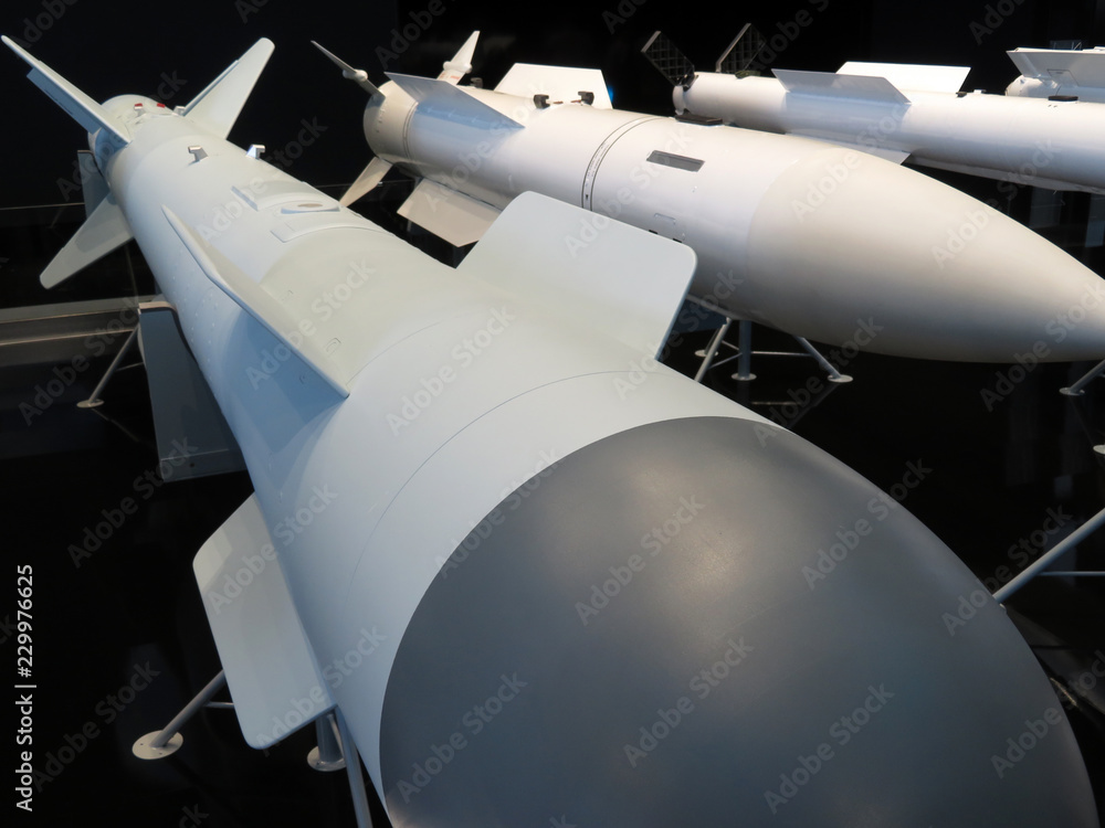 Long-range combat missiles. Aircraft missiles class air-to-air and air ...