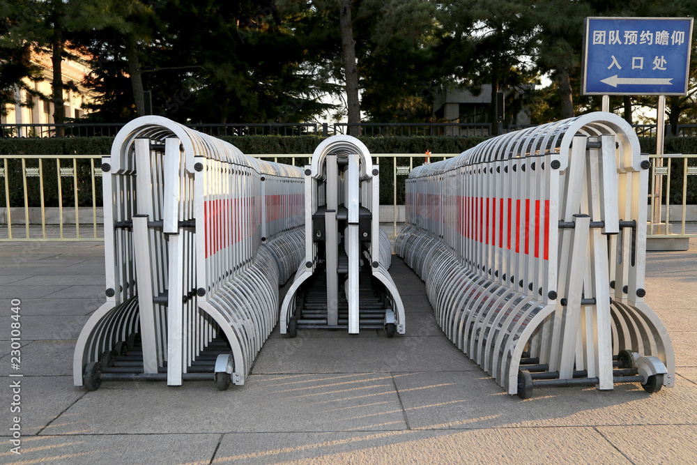 Fencing for security-- Tiananmen Square -- is a large city square in ...