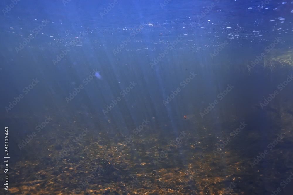 underwater mountain clear river / underwater photo in a freshwater ...