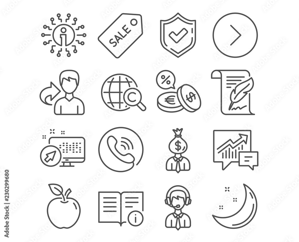 Set of Feather, Shipping support and Sale ticket icons. International Ð ...