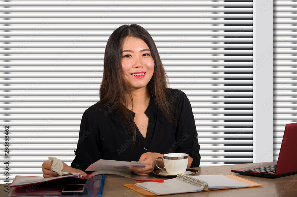 Chinese Business Woman