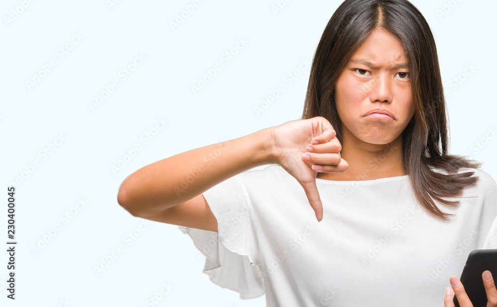 Angry Asian Face